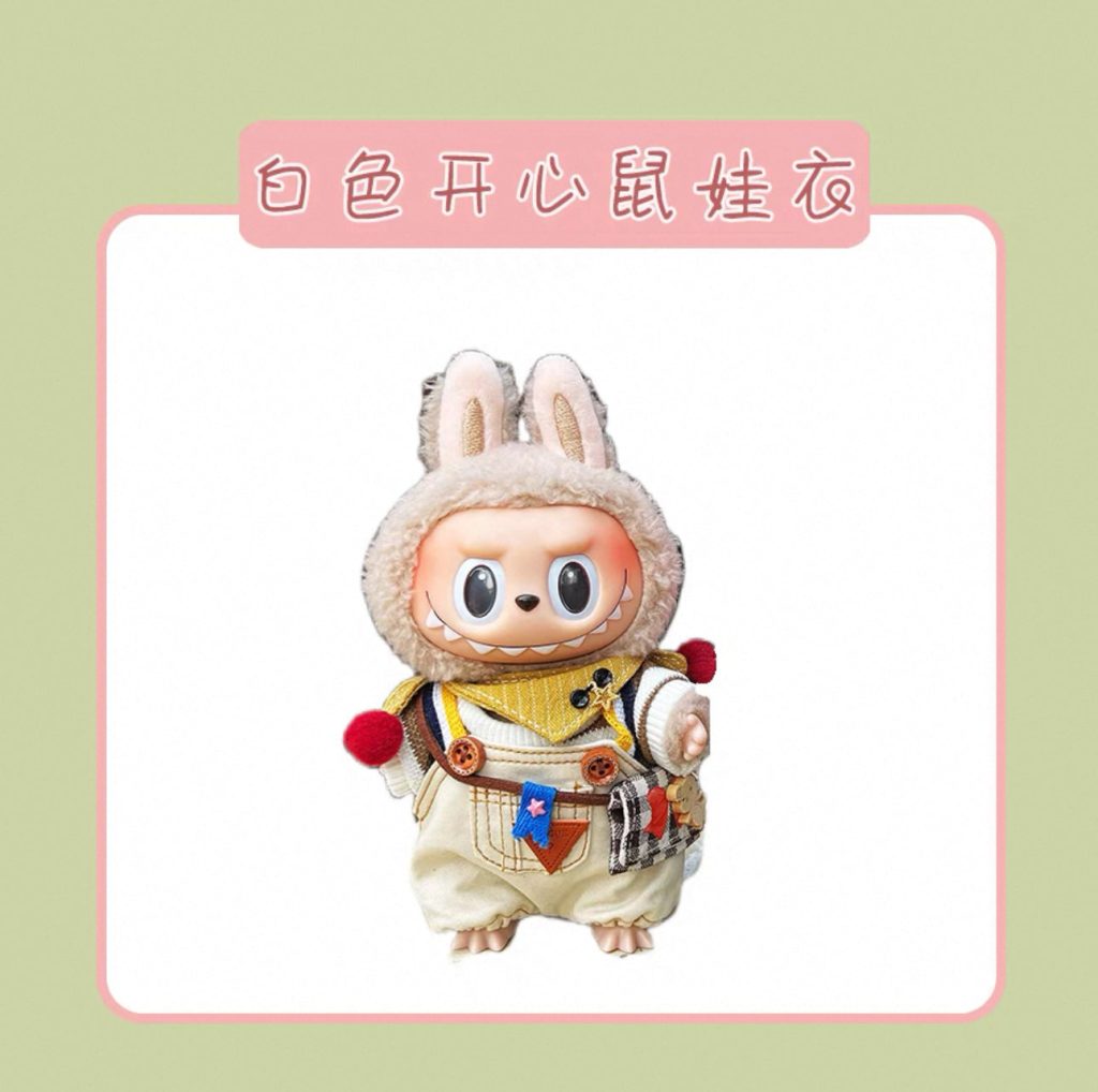 Macaron and Mokoko Outfits（Handmade Design） – Labubu Shop